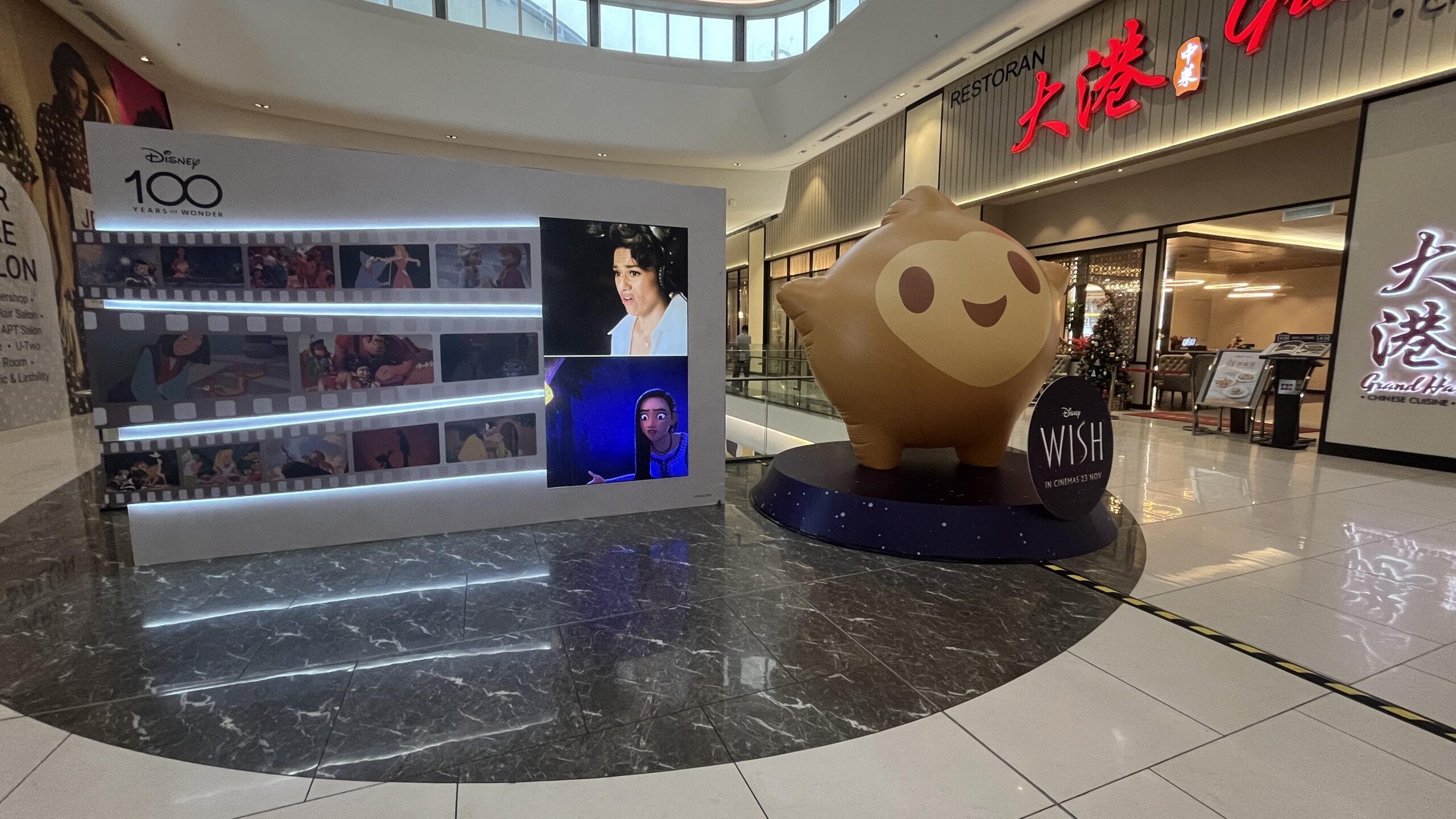 Disney's Wish Star Inflatable Replica - AsiaPacific Balloons